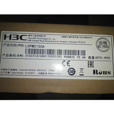 150w H3C Switch Power Supply GPR150-A1H EWP-WX3540E