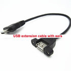 Male Female 28AWG Baffle Line Data Extension Cable HDPE With Ears