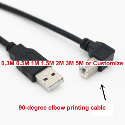 USB1.1 90 Degree 5m Printer Extension Cable Left Right Elbow Cable OD 4.5mm