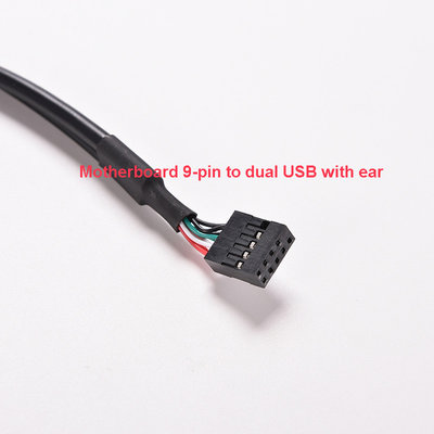 9 Pin To USB2.0 Data Extension Cable 64 Braids 5P Motherboard