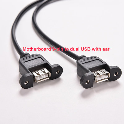 9 Pin To USB2.0 Data Extension Cable 64 Braids 5P Motherboard