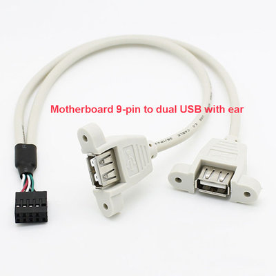 9 Pin To USB2.0 Data Extension Cable 64 Braids 5P Motherboard