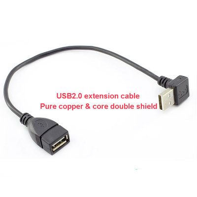 OD 4.5mm USB2.0 Male To Female Extension Cable Elbow Bend 90 Degree