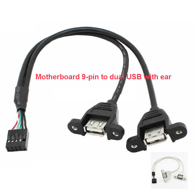 9 Pin To USB2.0 Data Extension Cable 64 Braids 5P Motherboard